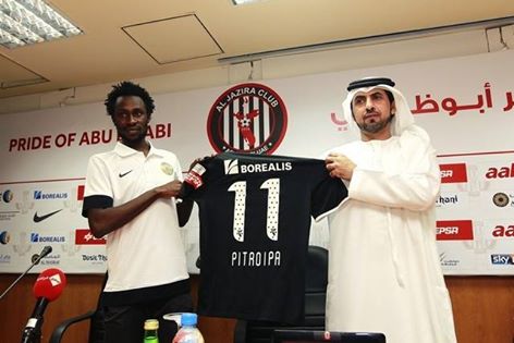 Jonathan Pitroipa : "Je vais tout donner pour gagner des trophées avec ...